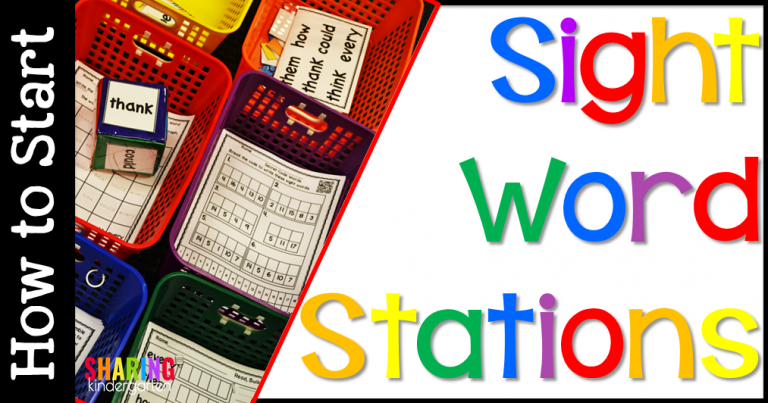 How to Start Sight Word Stations - Sharing Kindergarten