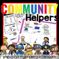 Perfect Community Helpers Activities and Centers - Sharing Kindergarten