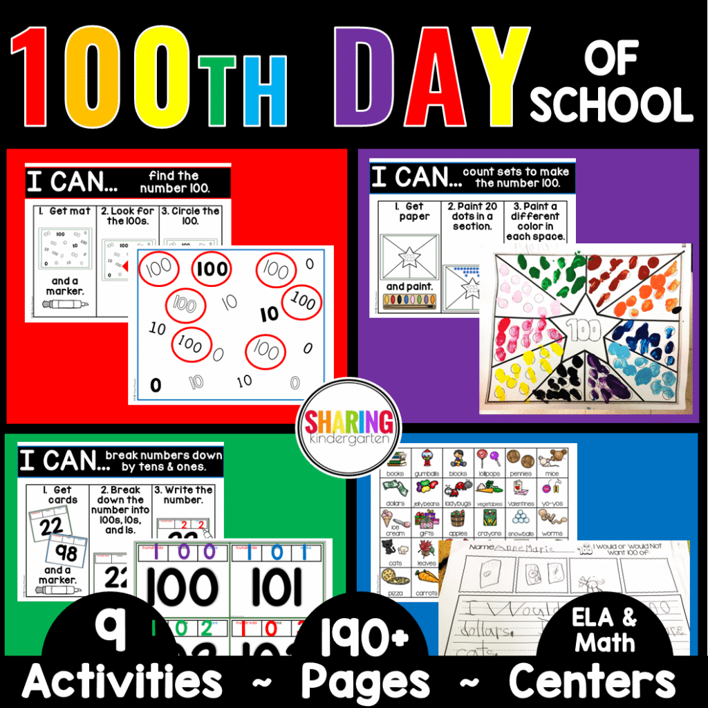 100th Day of School Activities - Sharing Kindergarten