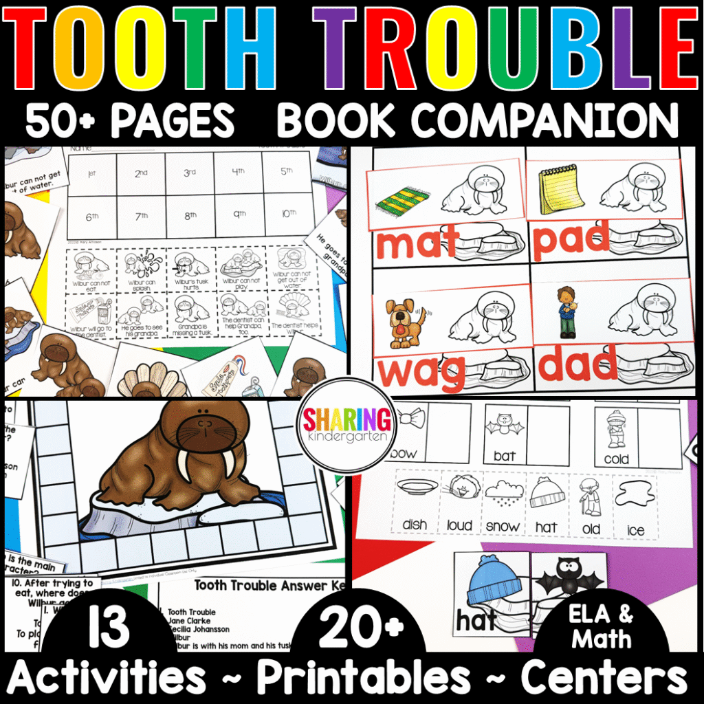 Tooth Trouble Printables and Activities - Sharing Kindergarten